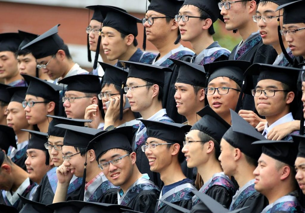 Open Source Analysis of China Education SystemOverview of the Education ...