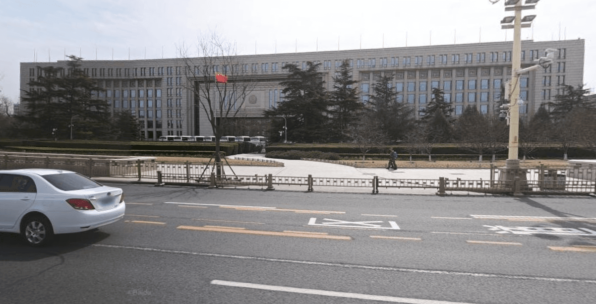 What Are The Main Areas Of Public Security In China – China Strategic ...